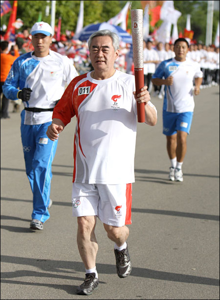 World Taekwondo Federation president Choue Chung... - The Korea Times