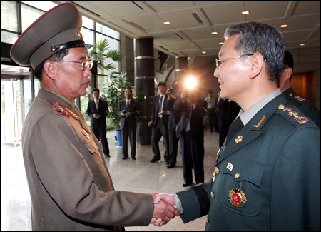 North Demands South Stop Propaganda - The Korea Times