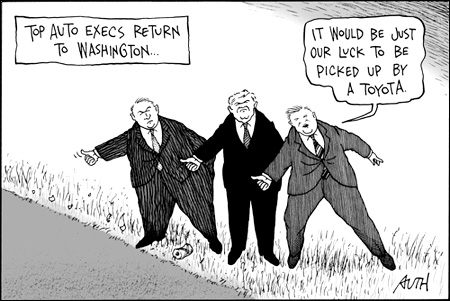 Auto Bailout - The Korea Times