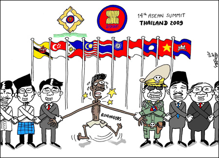 ASEAN Summit and Rohingyas - The Korea Times