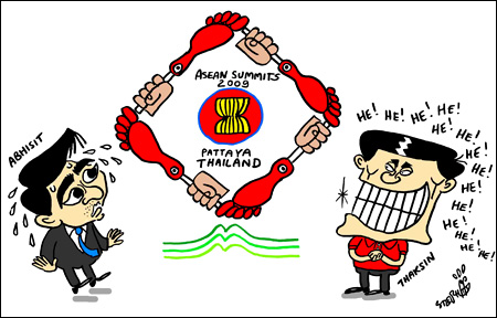 ASEAN Summits in Thailand - The Korea Times