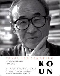Poet Ko Un Preaches Songs for Tomorrow - The Korea Times
