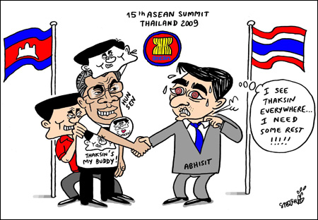 15th ASEAN Summit Thailand 2009 - The Korea Times
