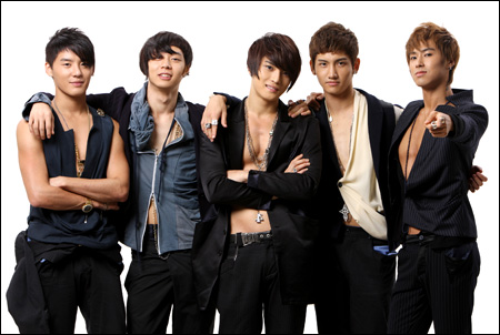 TVXQ Dispute Causes Conflict Among Members - The Korea Times