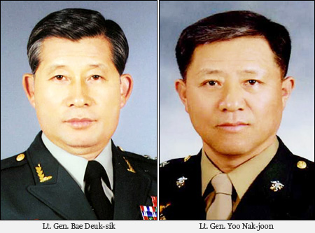 Defense Ministry reshuffles top generals - The Korea Times