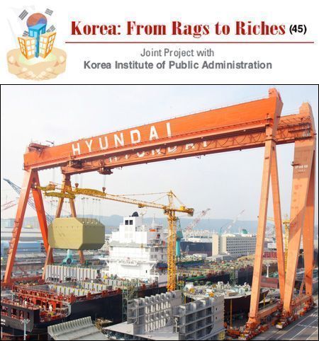 Korea builds world’s largest shipyard out of nothing - The Korea Times