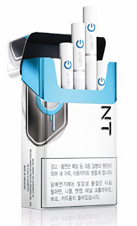 BAT Korea launches new product - The Korea Times