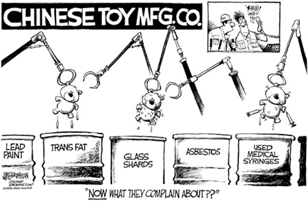 Chinese Toys - The Korea Times