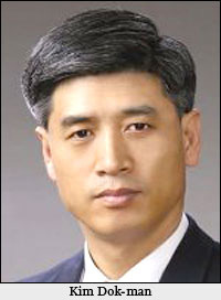 For Clean Officialdom - The Korea Times