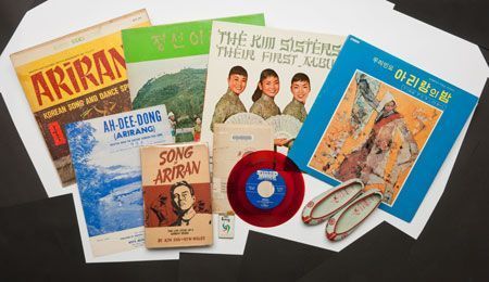 'Arirang' exhibition will be put on Japan tour - The Korea Times
