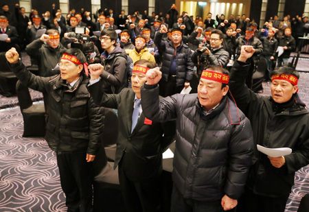 Taxi drivers' rally - The Korea Times