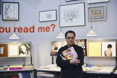 Art book master highlights beauty of printed works - The Korea Times