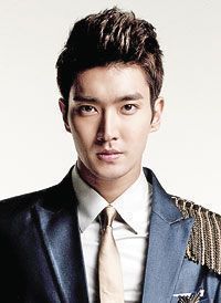 Choi Siwon Sister Choi Ji Won