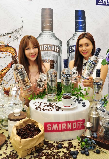 Diageo launches new vodka - The Korea Times