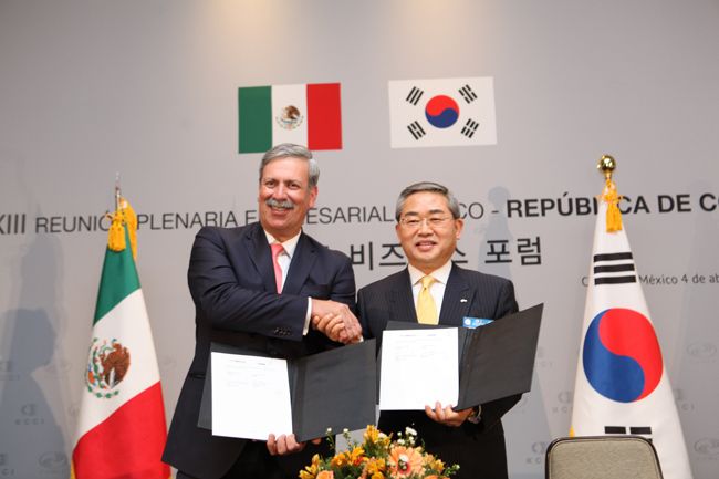 KOIMA inks trade MOU with Mexican gov't - The Korea Times