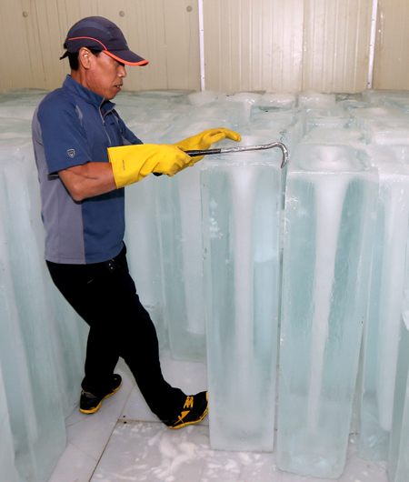 Ice factory - The Korea Times