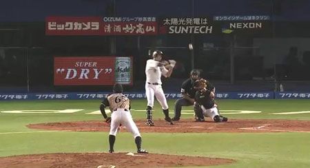 Japanese pitcher throws epic `eephus' pitch - The Korea Times