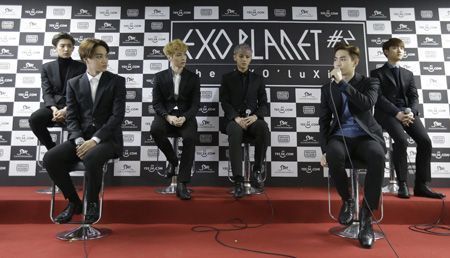 EXO's concert announcement - The Korea Times