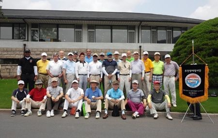 Golf gathering - The Korea Times