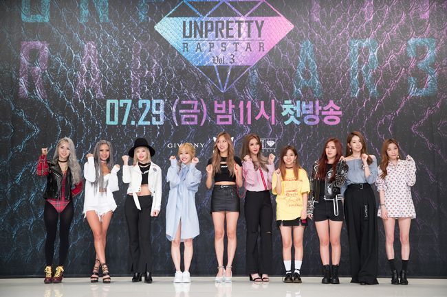 TV show banks on popularity of rap music - The Korea Times