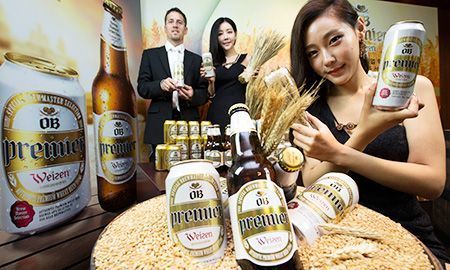 OB launches premium German style beer - The Korea Times