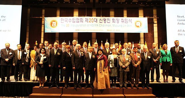 KOIMA chairman vows to expand membership - The Korea Times