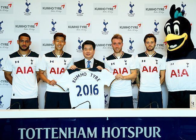 Kumho Tire sponsors Tottenham Hotspur - The Korea Times