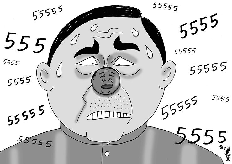 Prayut's red nose - The Korea Times