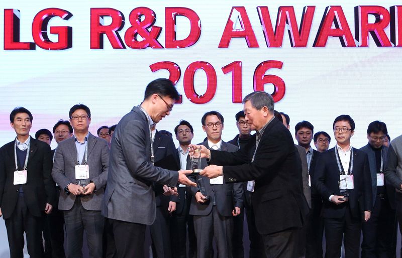 2016 LG R&D Awards - The Korea Times
