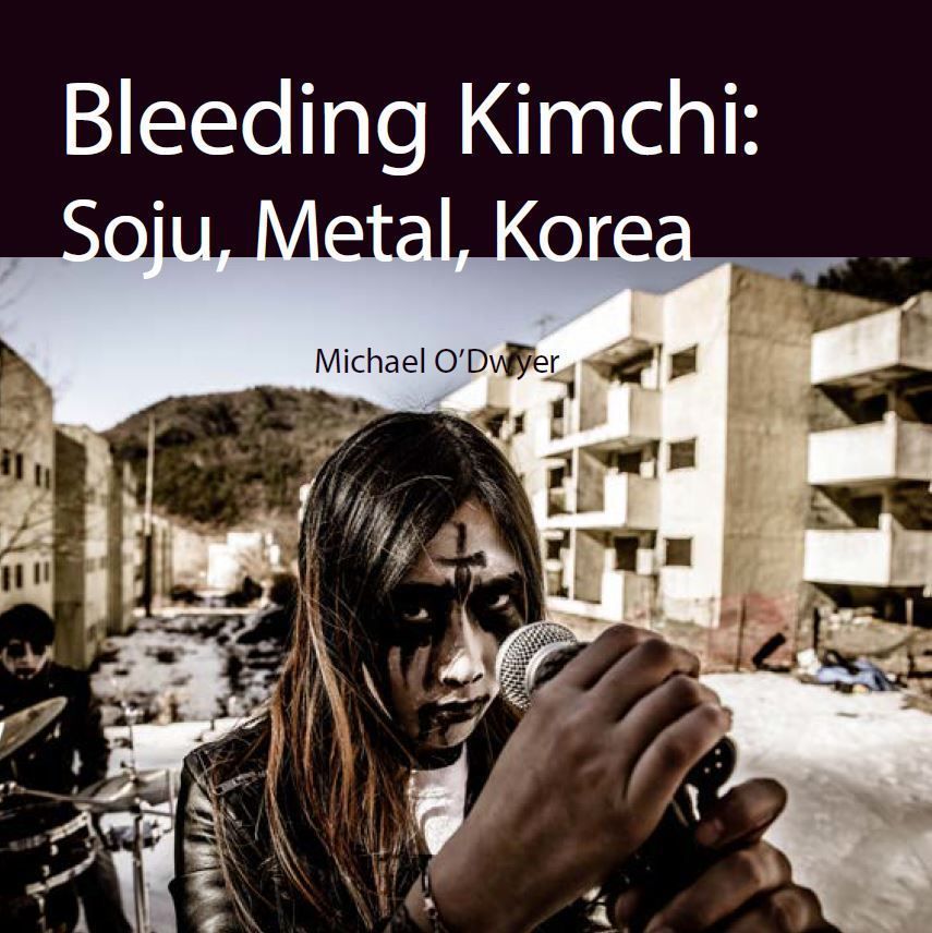 Photo zine explores Korean heavy metal - The Korea Times