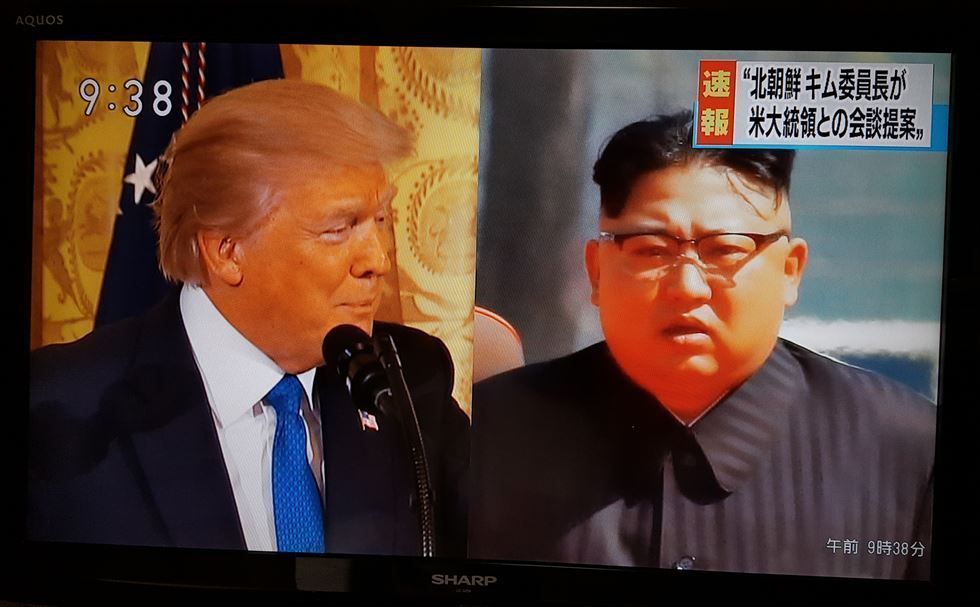 Dotard meets Rocket Man - The Korea Times