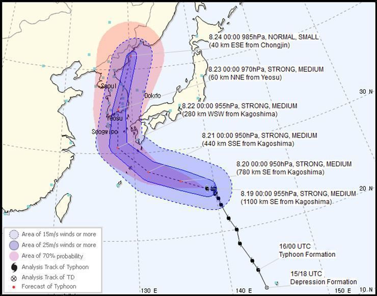 Powerful typhoon on course to hit Korea this week - The Korea Times