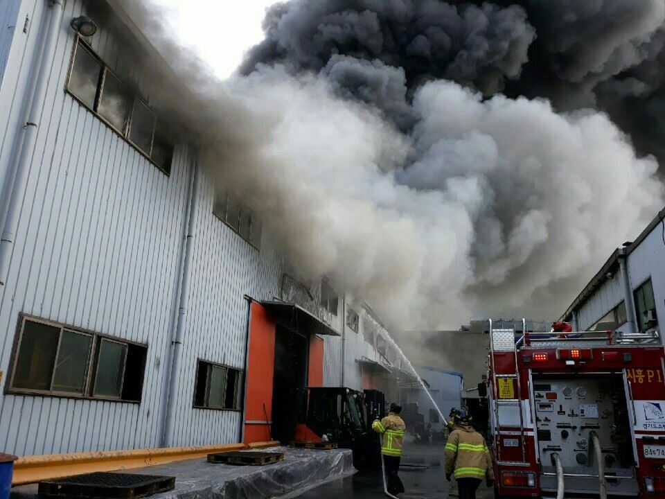 Chinese man dies in factory blaze; arson suspected [PHOTOS] - The Korea ...