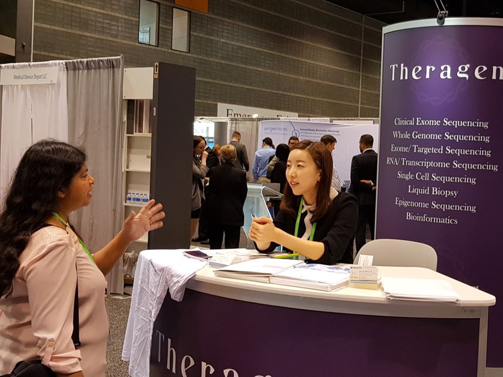 Theragen Etex promoting gene sequencing prowess at ASHG - The Korea Times