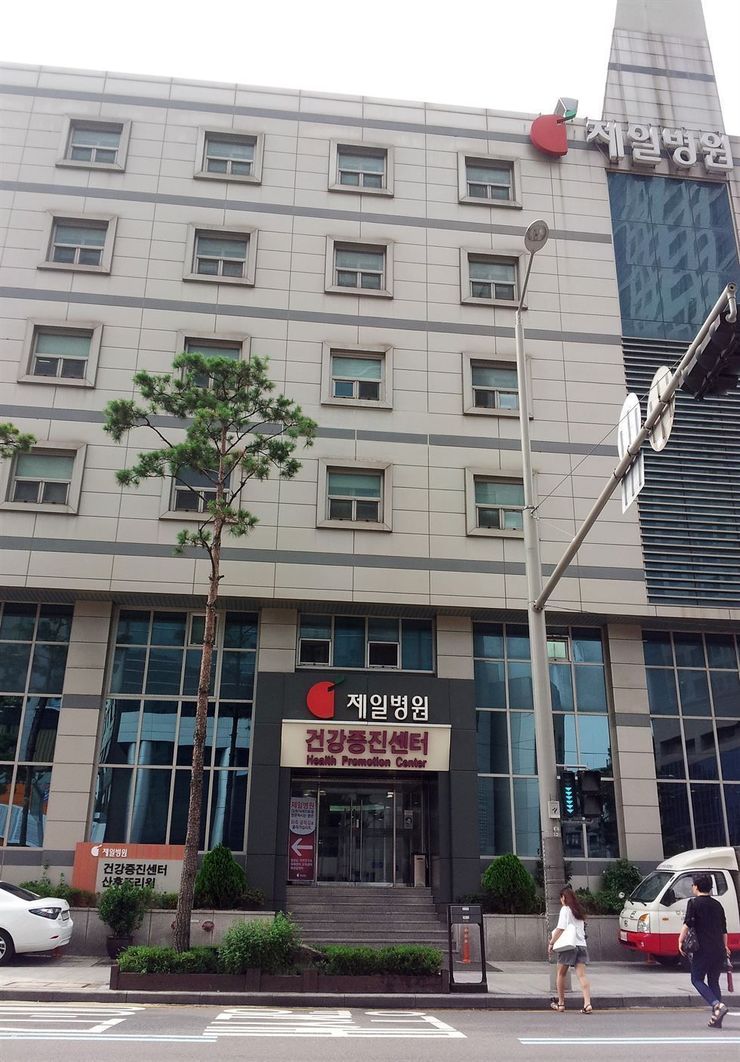 Cheil hospital on verge of shutting down - The Korea Times
