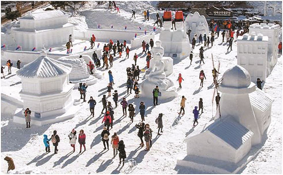 Winter festivals returning to wow visitors - The Korea Times