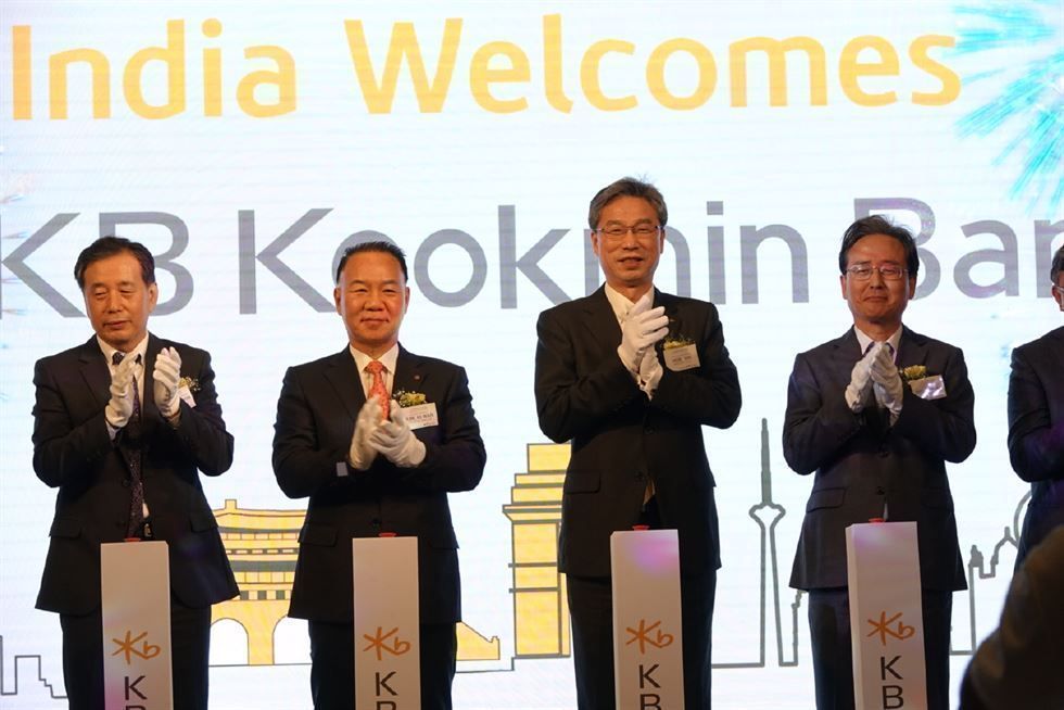 Kookmin Bank opens first branch in India - The Korea Times