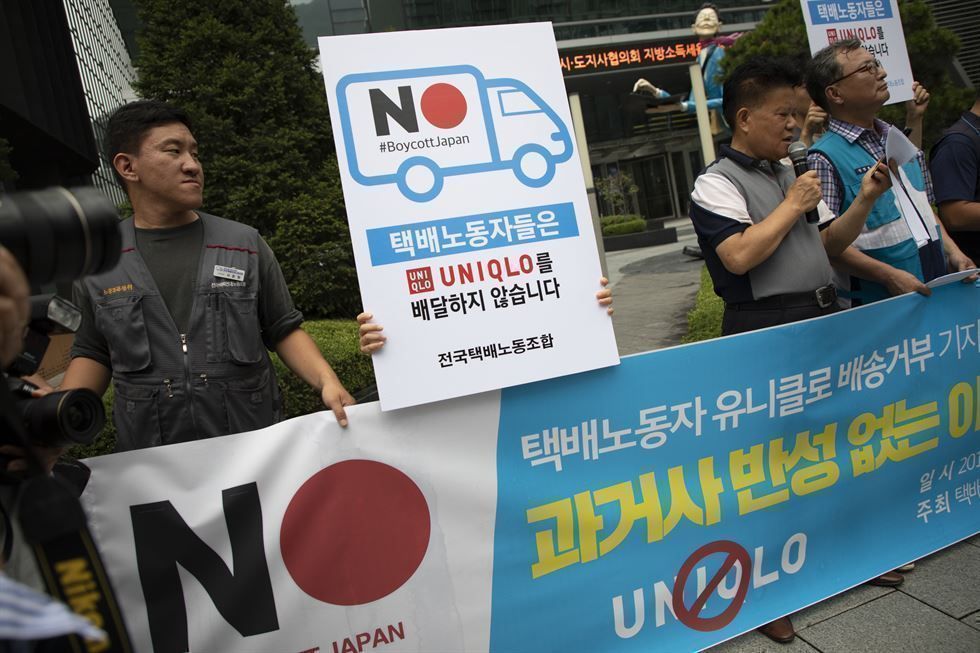 Multiple anti-Japan protests sweep downtown Seoul [PHOTOS]