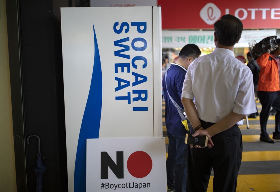 Multiple anti-Japan protests sweep downtown Seoul [PHOTOS]