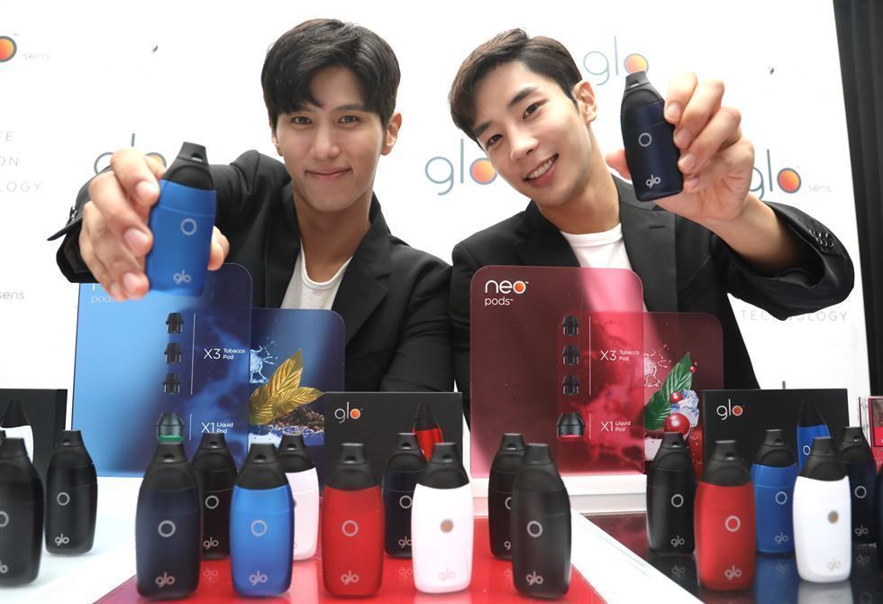 BAT launches next-generation vaping device 'glo sens' - The Korea Times