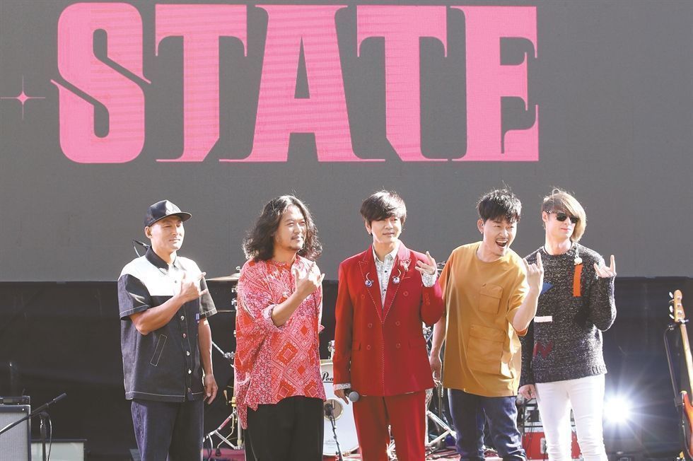 YB continues to seek progress in music - The Korea Times