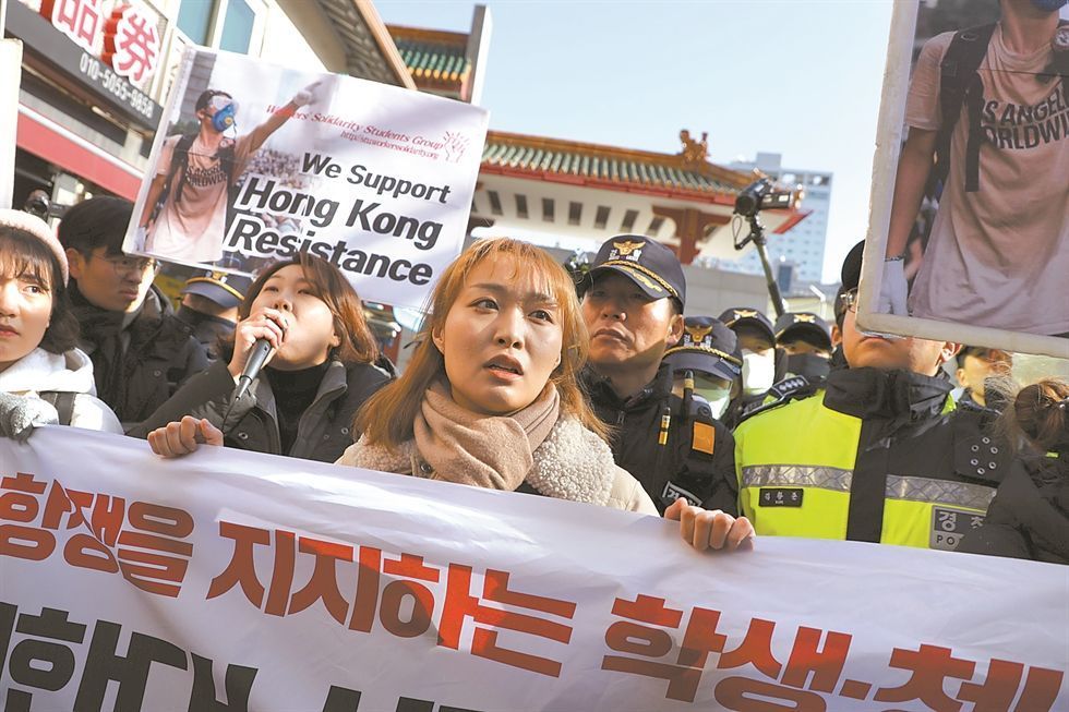 Support for Hong Kong - The Korea Times