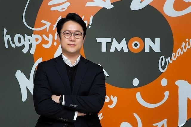 KKR, Anchor Equity Partners struggle to unload TMON - The Korea Times