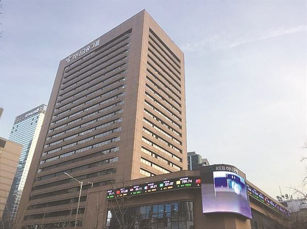 Hana to take over The-K Non-Life Insurance - The Korea Times