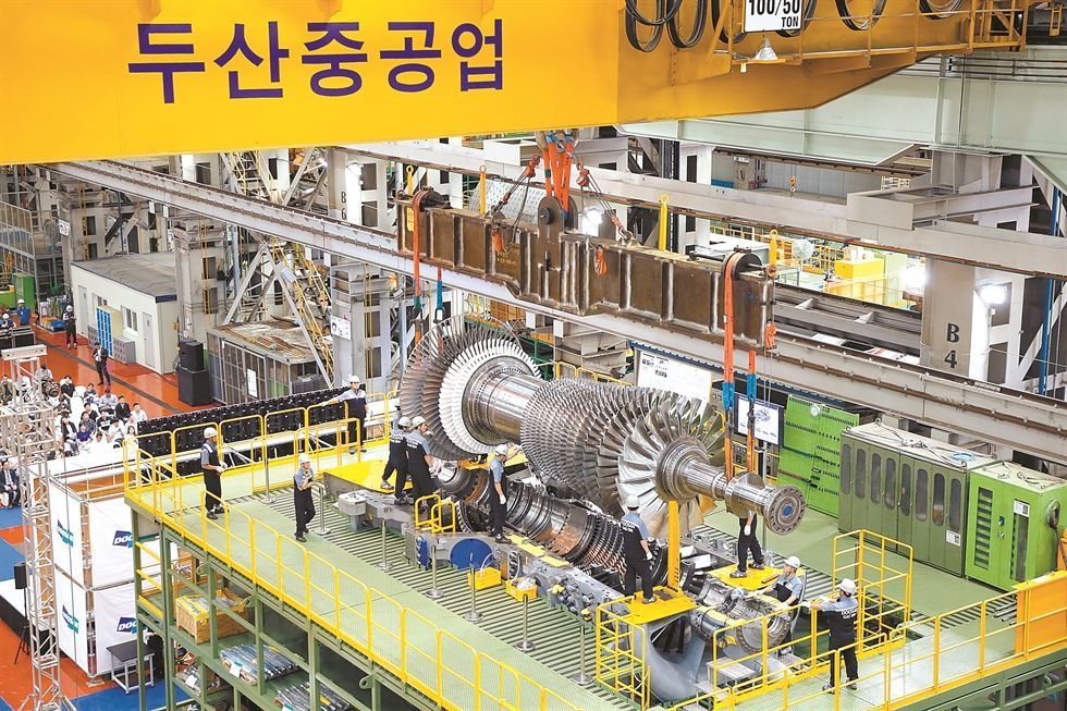 Doosan Heavy downsizes as uncertainty clouds portfolio - The Korea Times