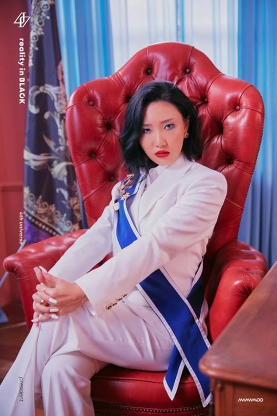 MAMAMOO's Hwasa set to make comeback - The Korea Times