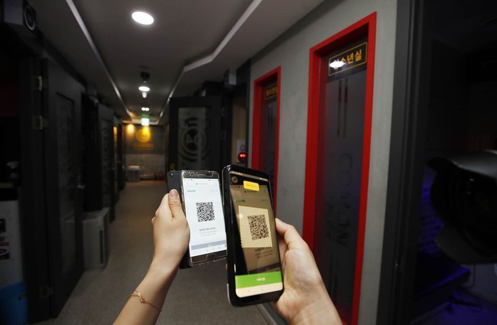 QR code scanning becomes mandatory at bars, karaokes - The Korea Times
