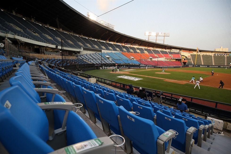 KBO considering QR registration when stadiums reopen for fans - The ...