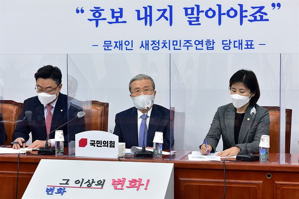 Ruling party hit for revising party rule for by-elections - The Korea Times