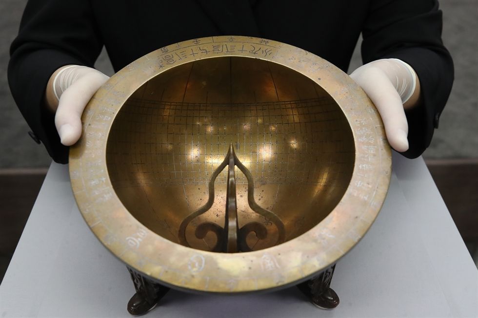 'Angbuilgu' sundial from Joseon era returns from US - The Korea Times